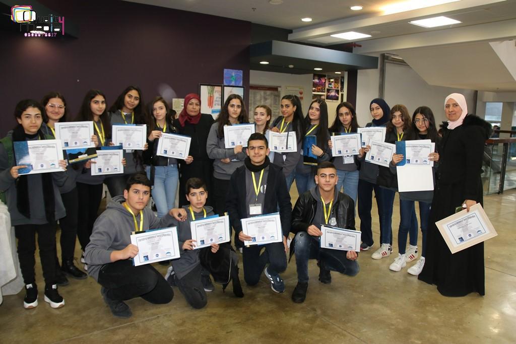 Home Page - IASC: International Astronomical Search Collaboration